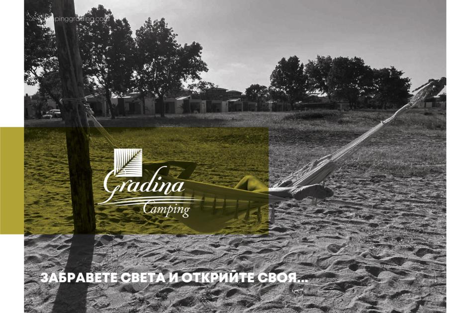 Offers - Camping Gradina